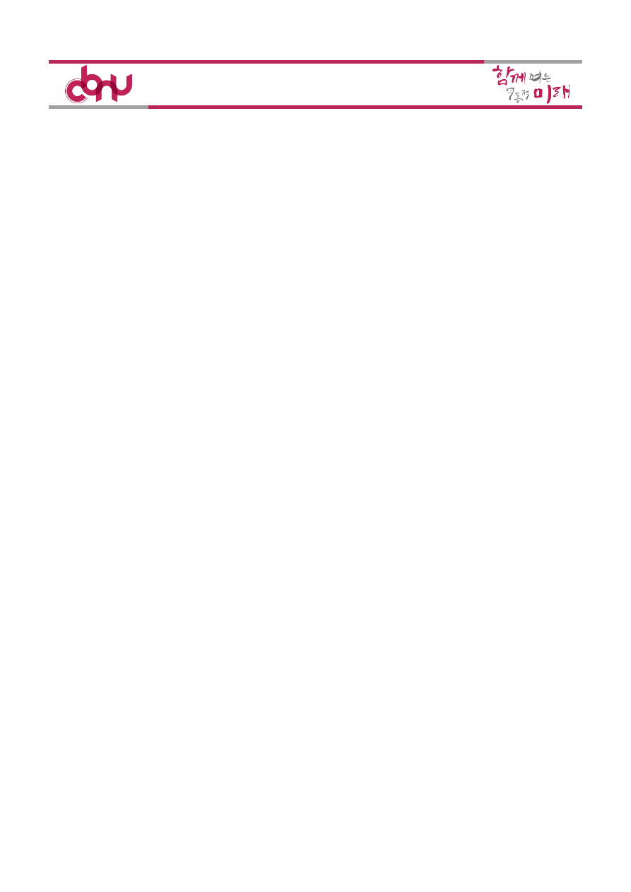 mecㆍviewer v1.0 :: 2023학년도 대학입학전형 합격자 학사안내서(최종).pdf