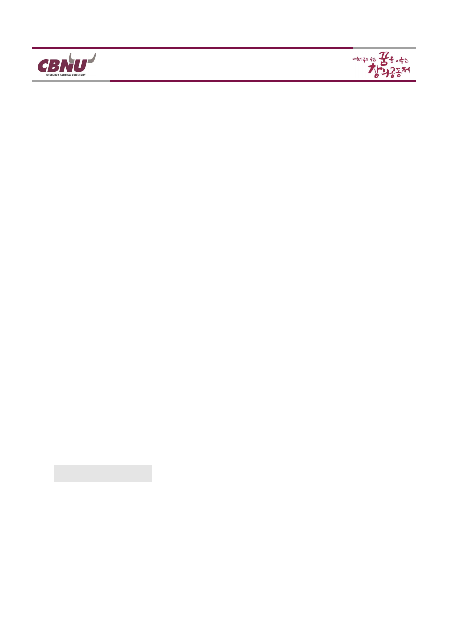 mecㆍviewer v1.0 :: 2018학년도 대학 추가모집 신입생 모집요강.pdf