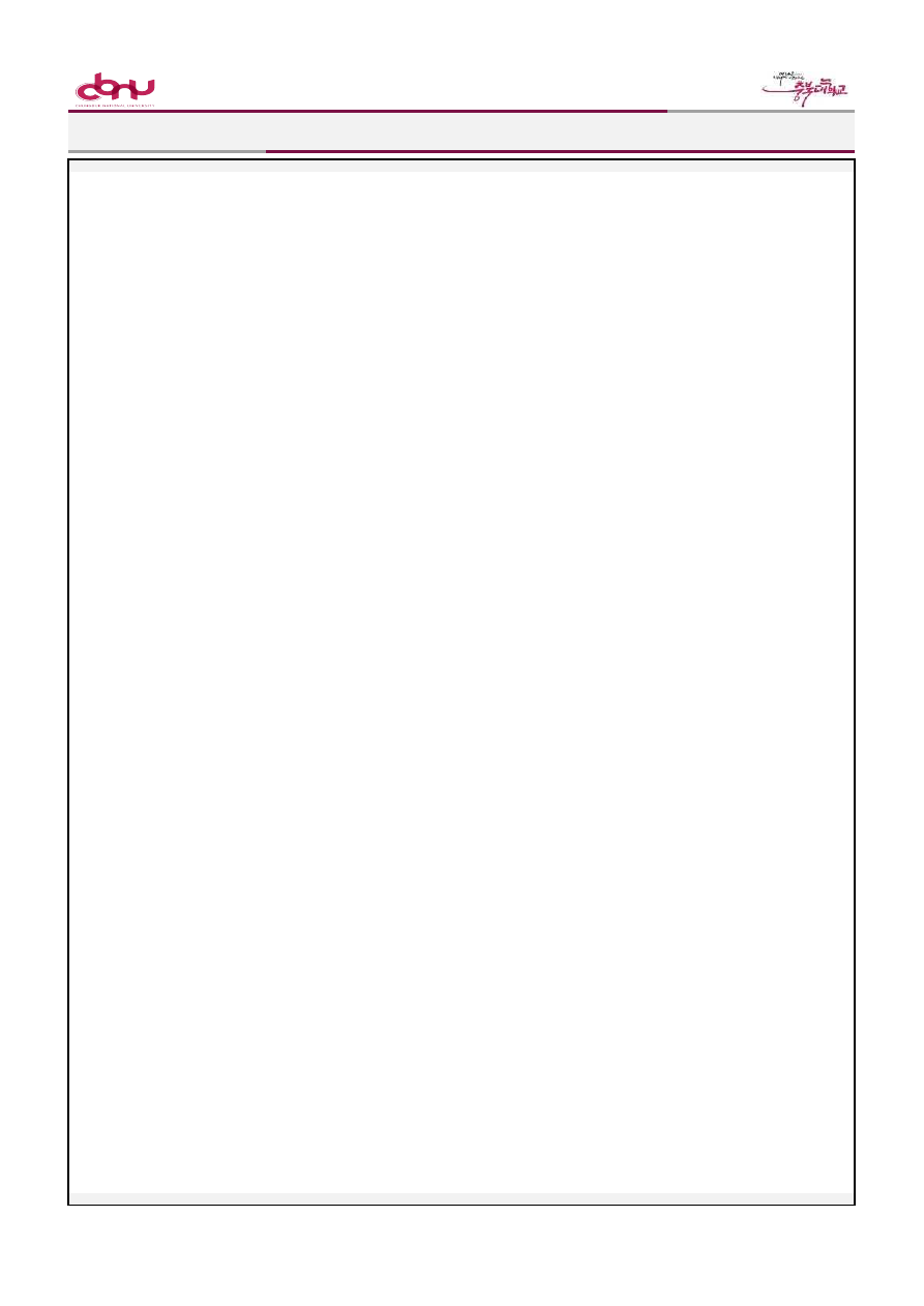 mecㆍviewer v1.0 :: 1_2_2025전기대학원(일반대학원)추가모집요강(공지).pdf